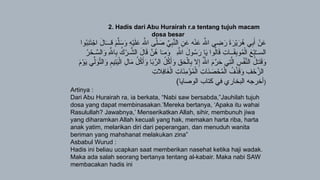 ppt hadits tematik Materi Dosa Kelompok 1 | PPTX
