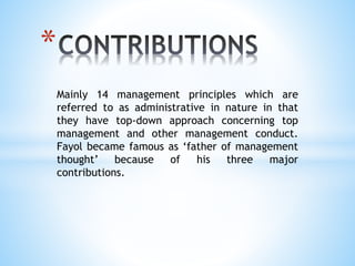 14 principles of management | PPT