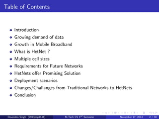 Heterogeneous Networks(HetNets) | PDF