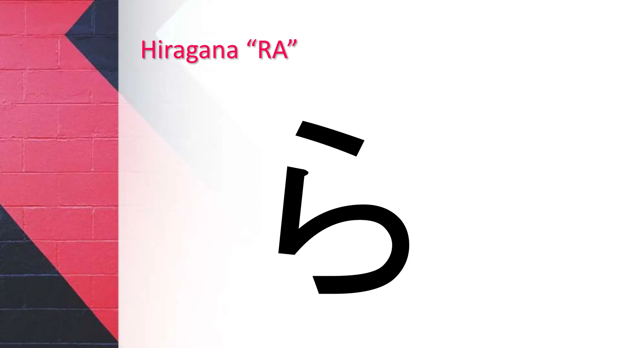 PENGENALAN HURUF JEPANG HIRAGANA LENGKAP | PPTX
