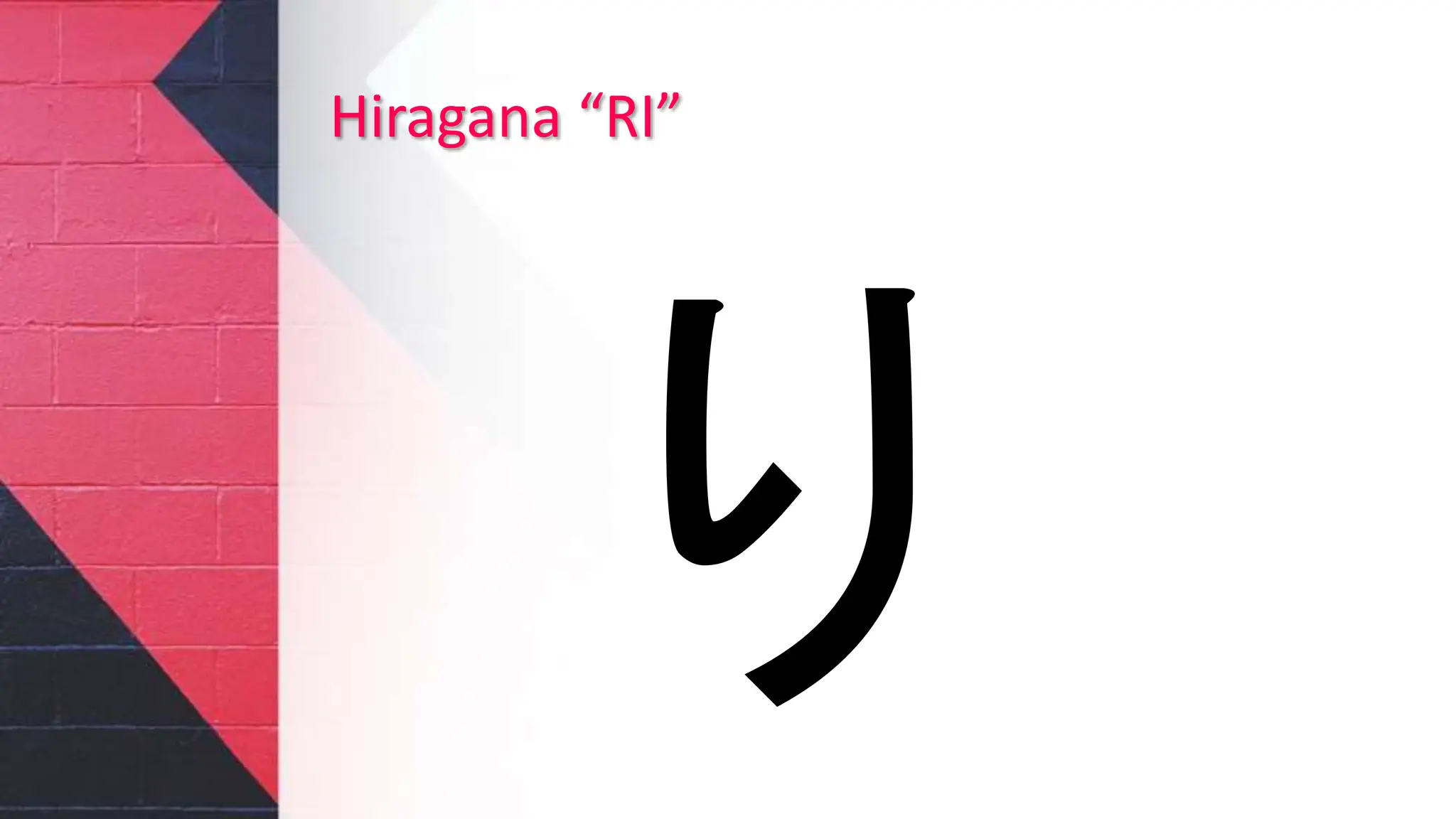 PENGENALAN HURUF JEPANG HIRAGANA LENGKAP | PPTX