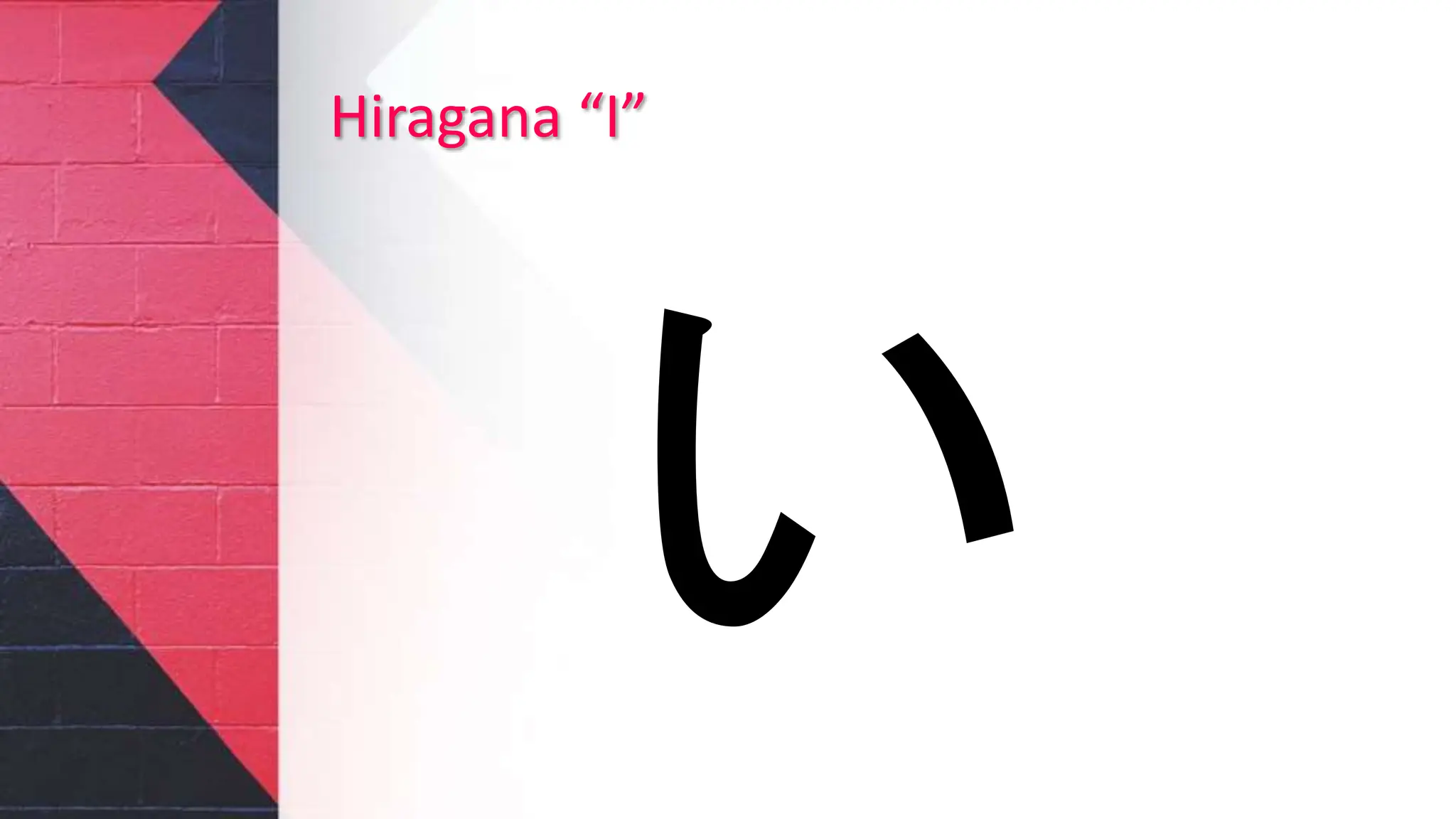 PENGENALAN HURUF JEPANG HIRAGANA LENGKAP | PPTX