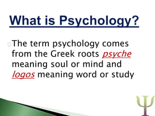 History of Psychology | PPTX