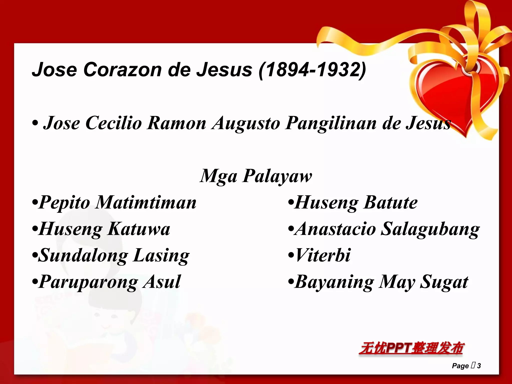 Isang Punungkahoy ni Jose Corazon de Jesus | PPT