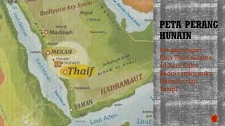 PPT PowerPoint Perang Hunain Materi SKI V | PPTX
