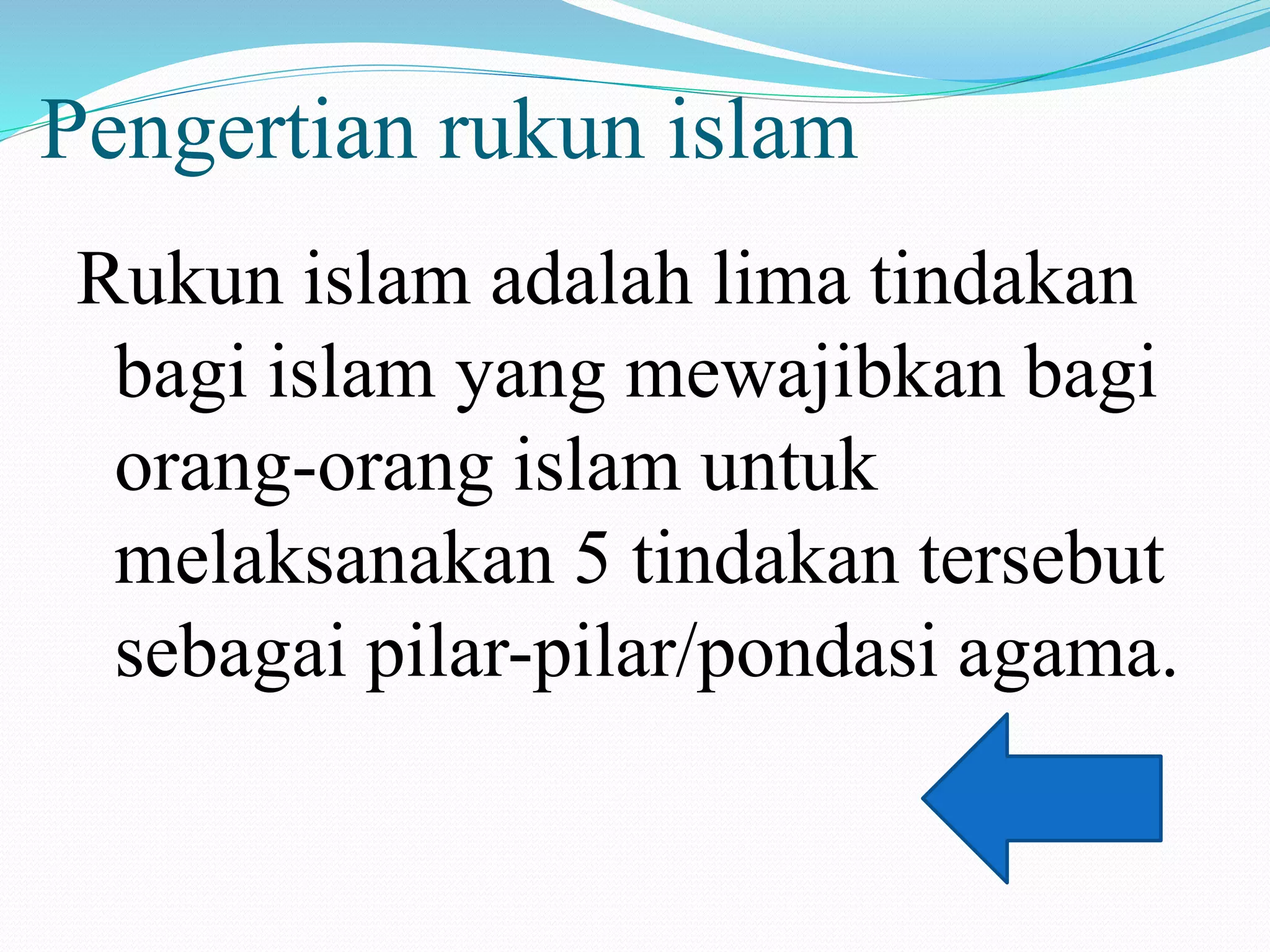 Ppt ibu rukun islam | PPTX