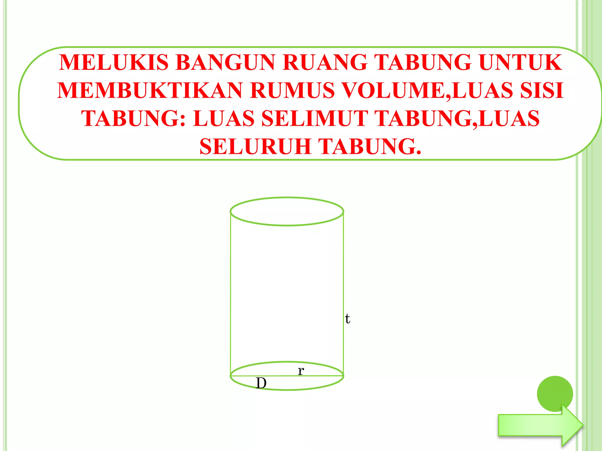 Ppt ict bangun ruang | PPTX
