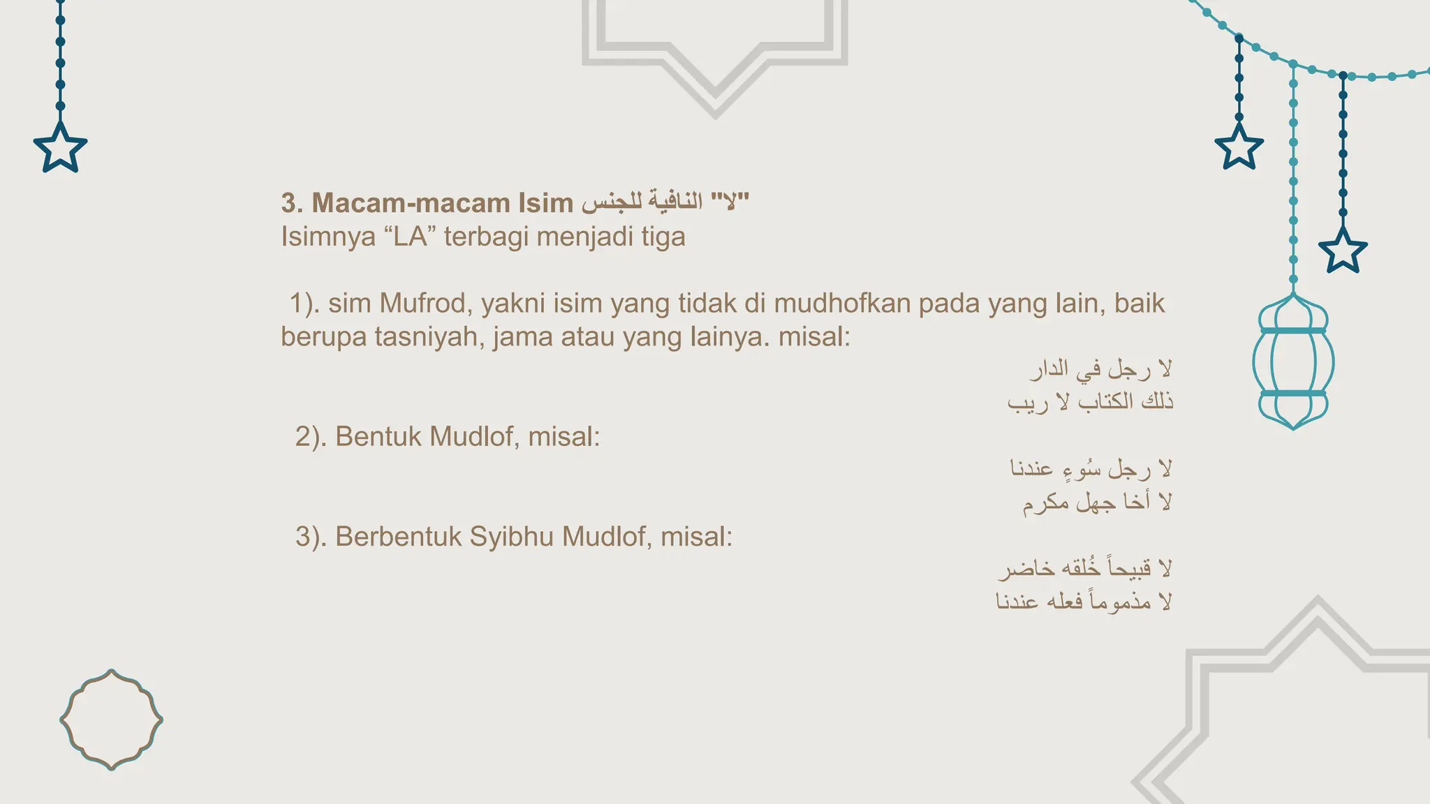 ppt ilmu nahwu "isim-isim yang dibaca nashob.pptx