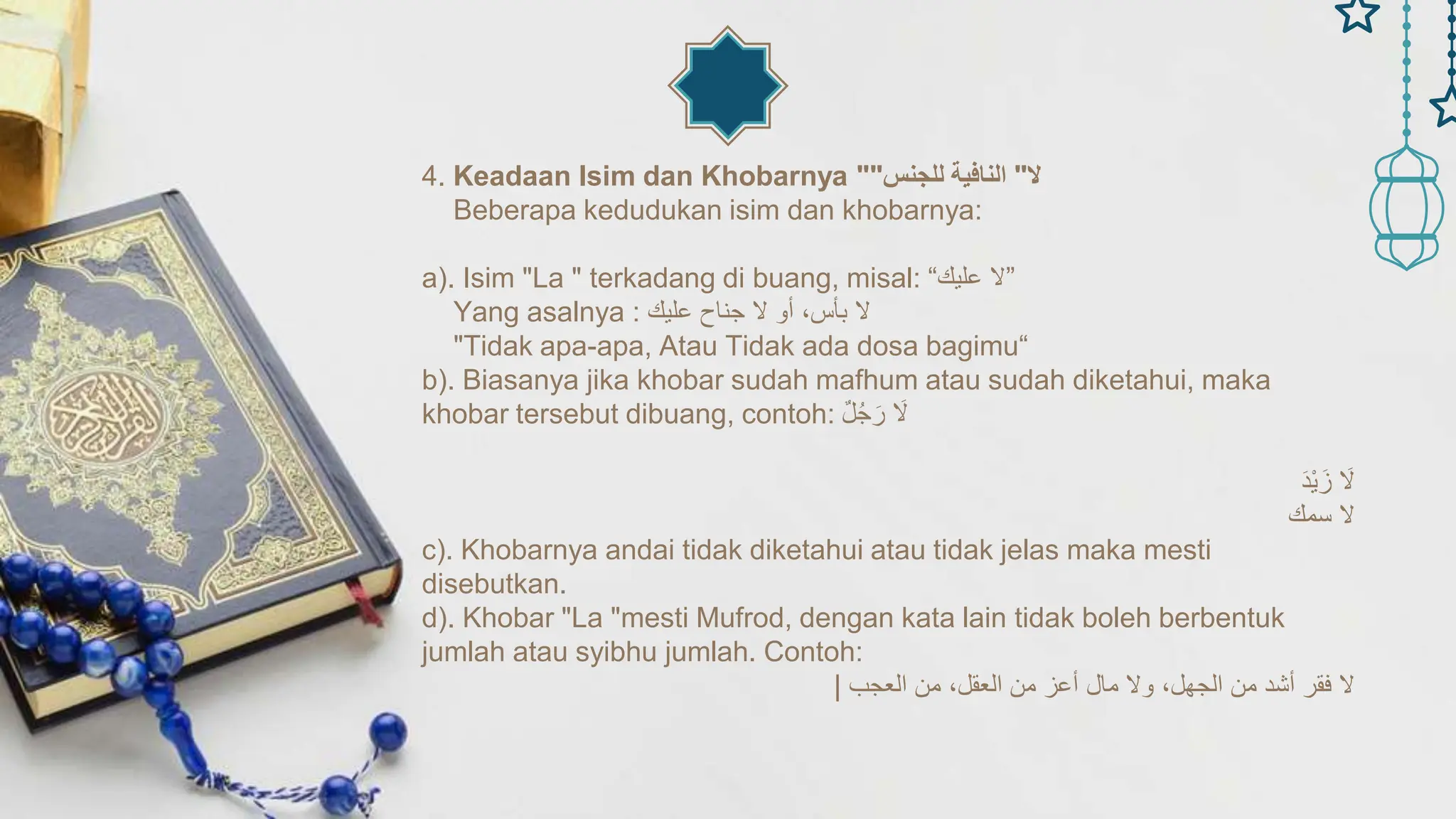 ppt ilmu nahwu "isim-isim yang dibaca nashob.pptx