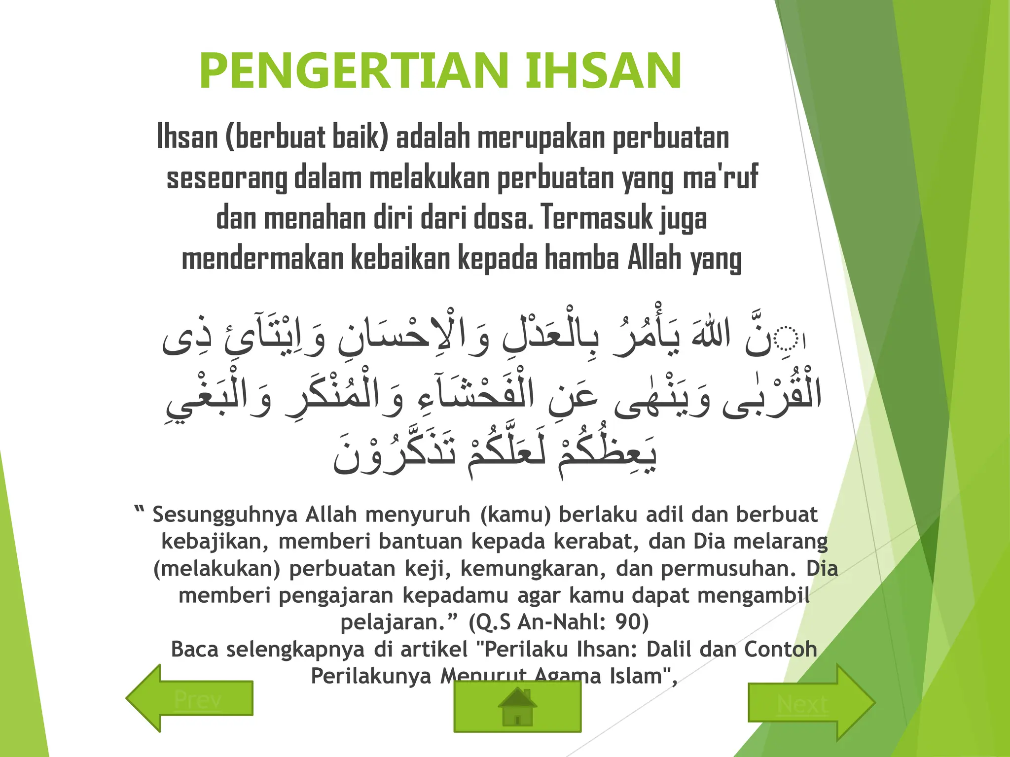 PPT definisi iman islam dan ihsan dalam mata kuliah akhlak | PDF