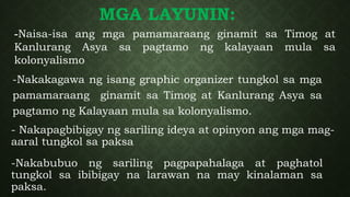 PPT IN AP7_ TOM.pptx jhhjanjahnajoaoaijao | PPT