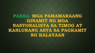 PPT IN AP7_ TOM.pptx jhhjanjahnajoaoaijao | PPT