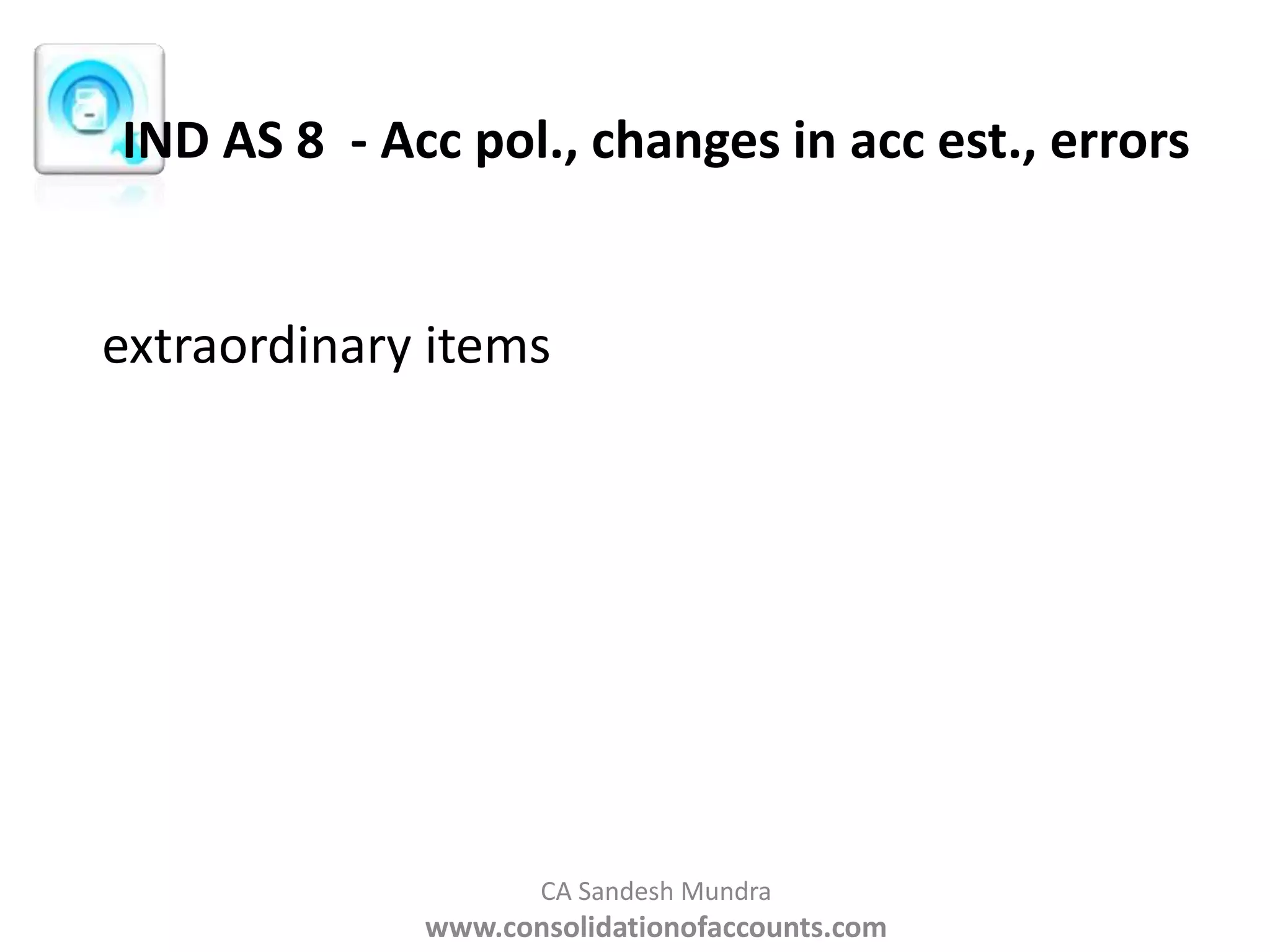 AS vs IND AS (Old vs New Indian Accounting Standards) | PPTX