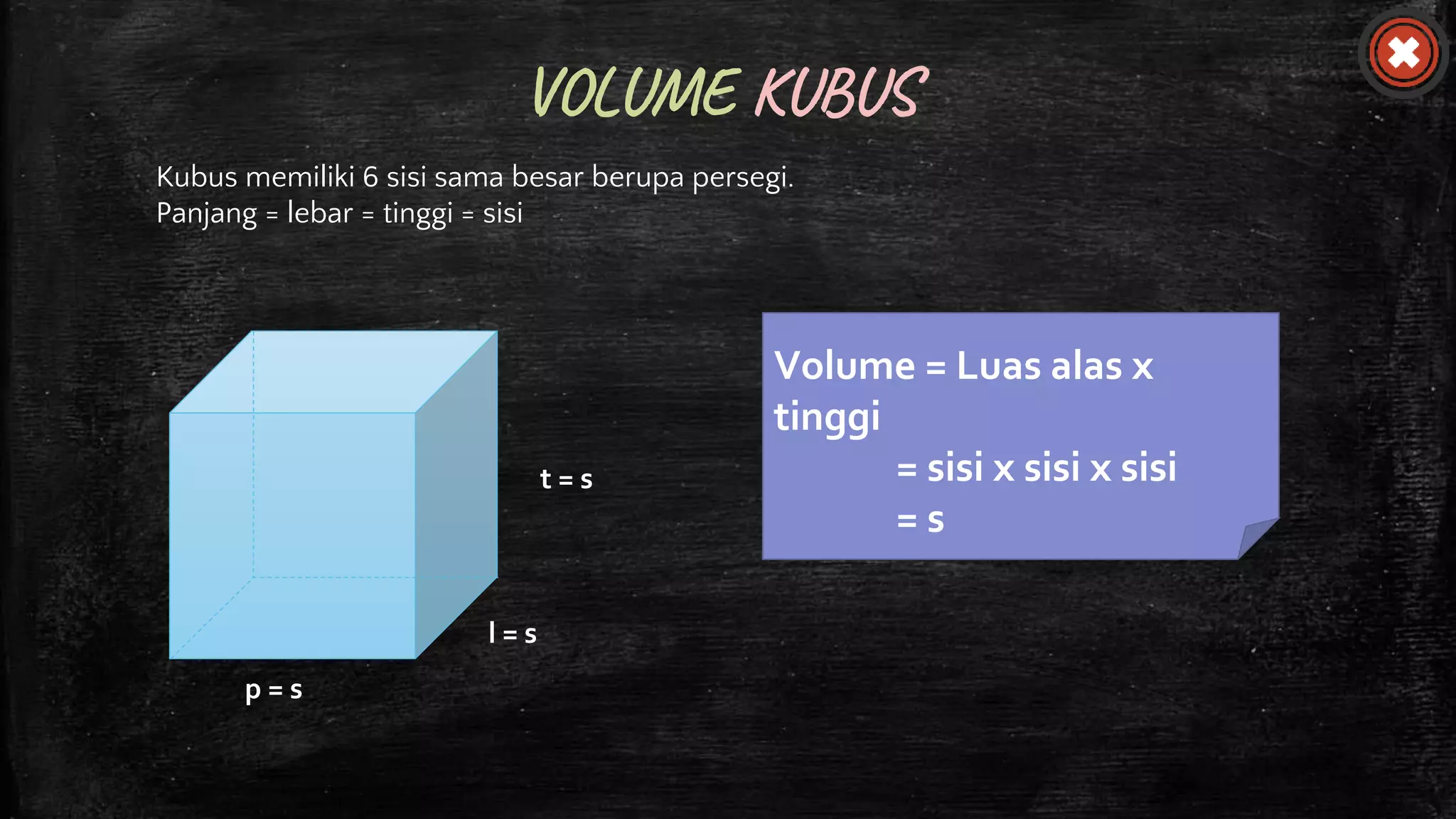 PPT INTERAKTIF BALOK KUBUS.pptx