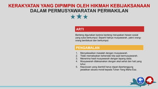 PPT Interaktif Simbol Negara Indonesia Pancasila.ppsx