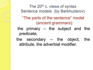 PPT _ Introduction to Syntax.pptx | Programming Languages | Computing