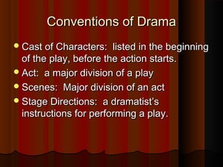 Ppt intro to drama | PPT