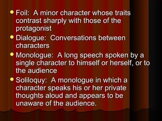 Ppt intro to drama | PPT