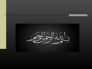 SHA 3 algorithm introduction, diagram, design | PPT