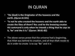 PPT ISLAM AND SCIENCE.. I'm this ppt viewers got to know diverse about ...