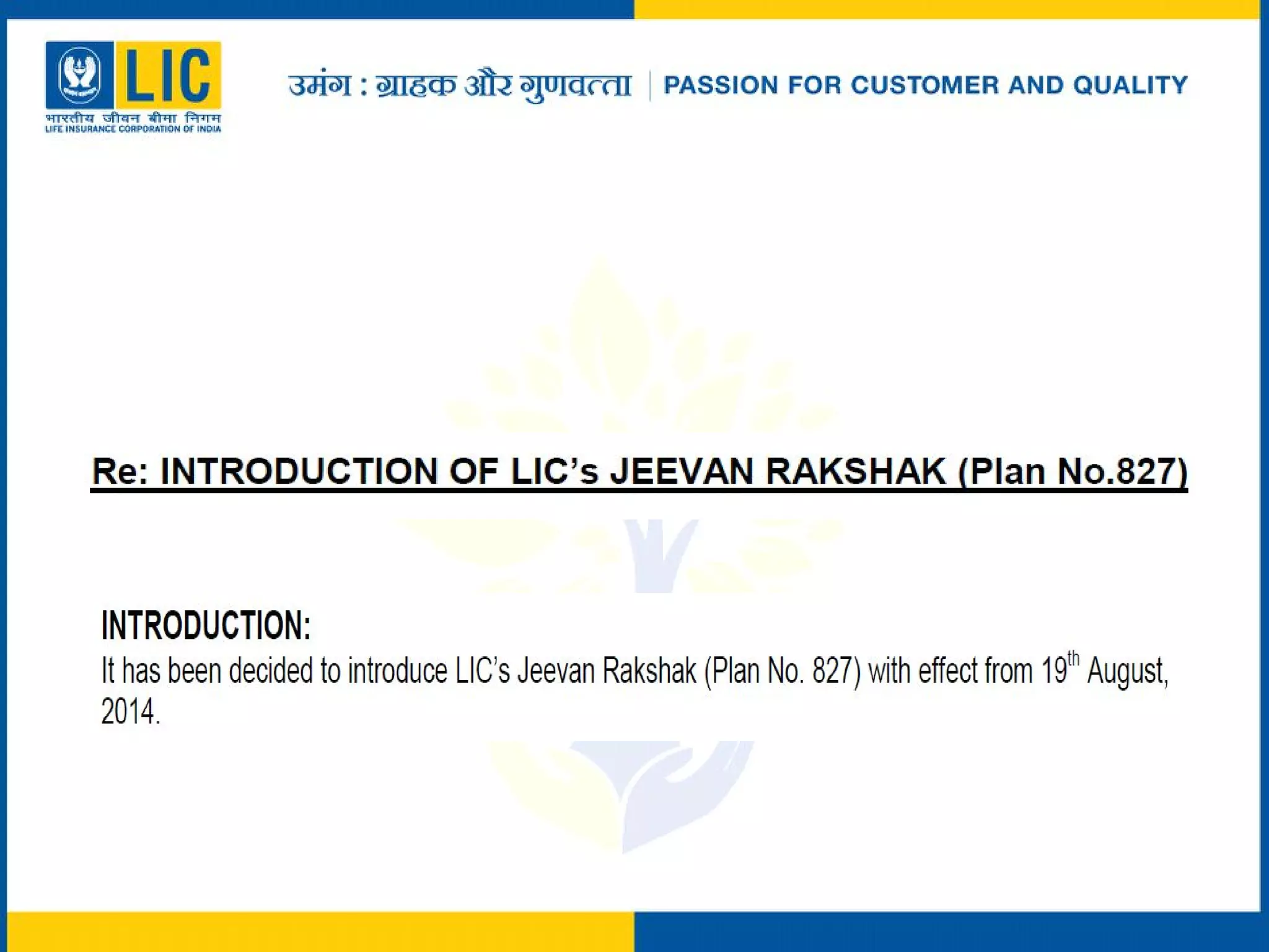 Ppt LIC Jeevan rakshak 827 | PPT