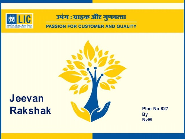 Ppt LIC Jeevan rakshak 827 | PPT
