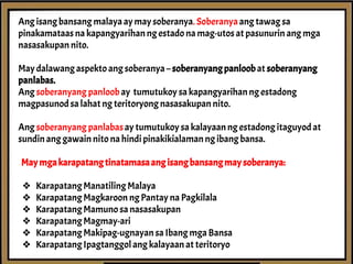 KAHALAGAHAN-NG-SOBERANYA | PPSX