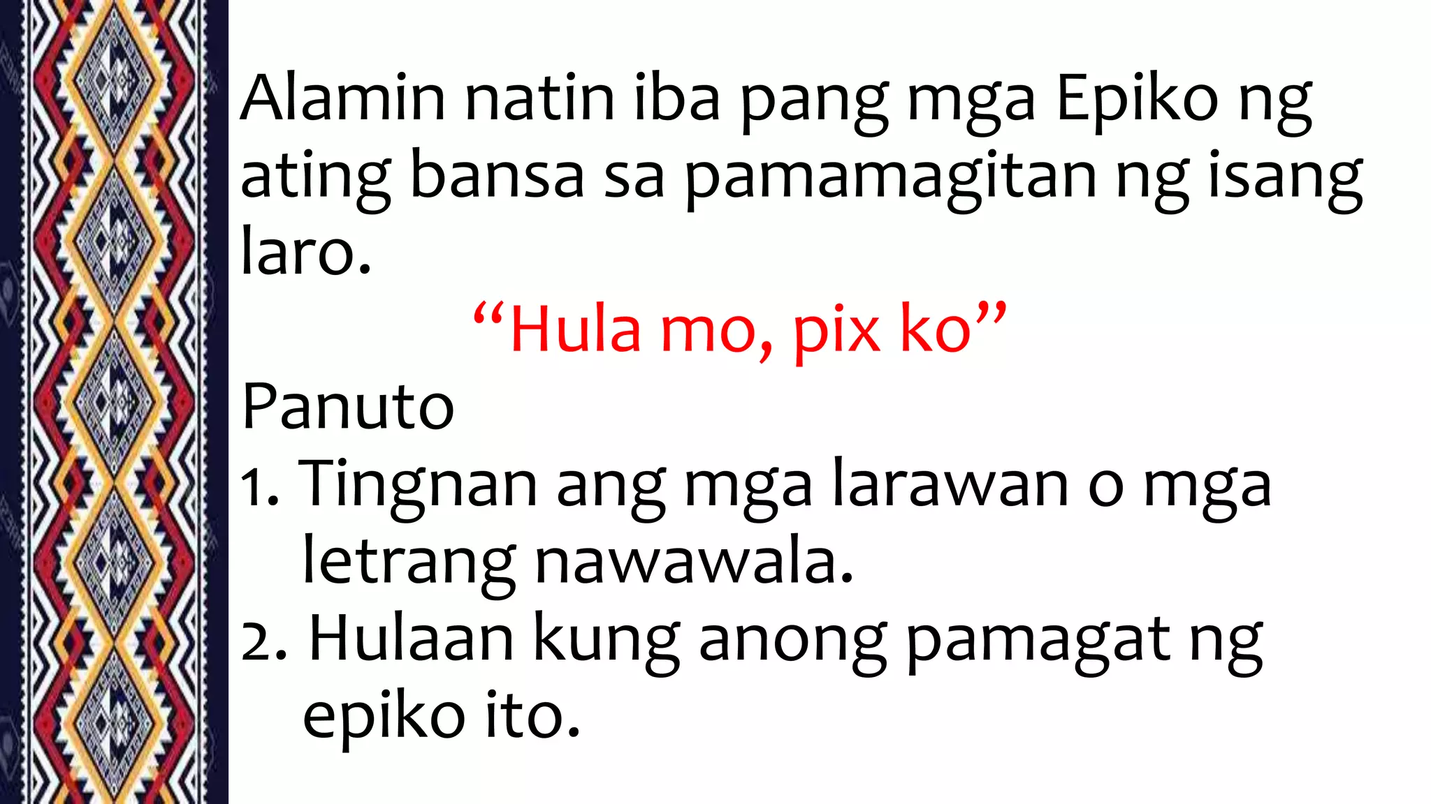 KALIGIRANG PANGKASAYSAYAN NG EPIKO Baitang 7 | PPTX