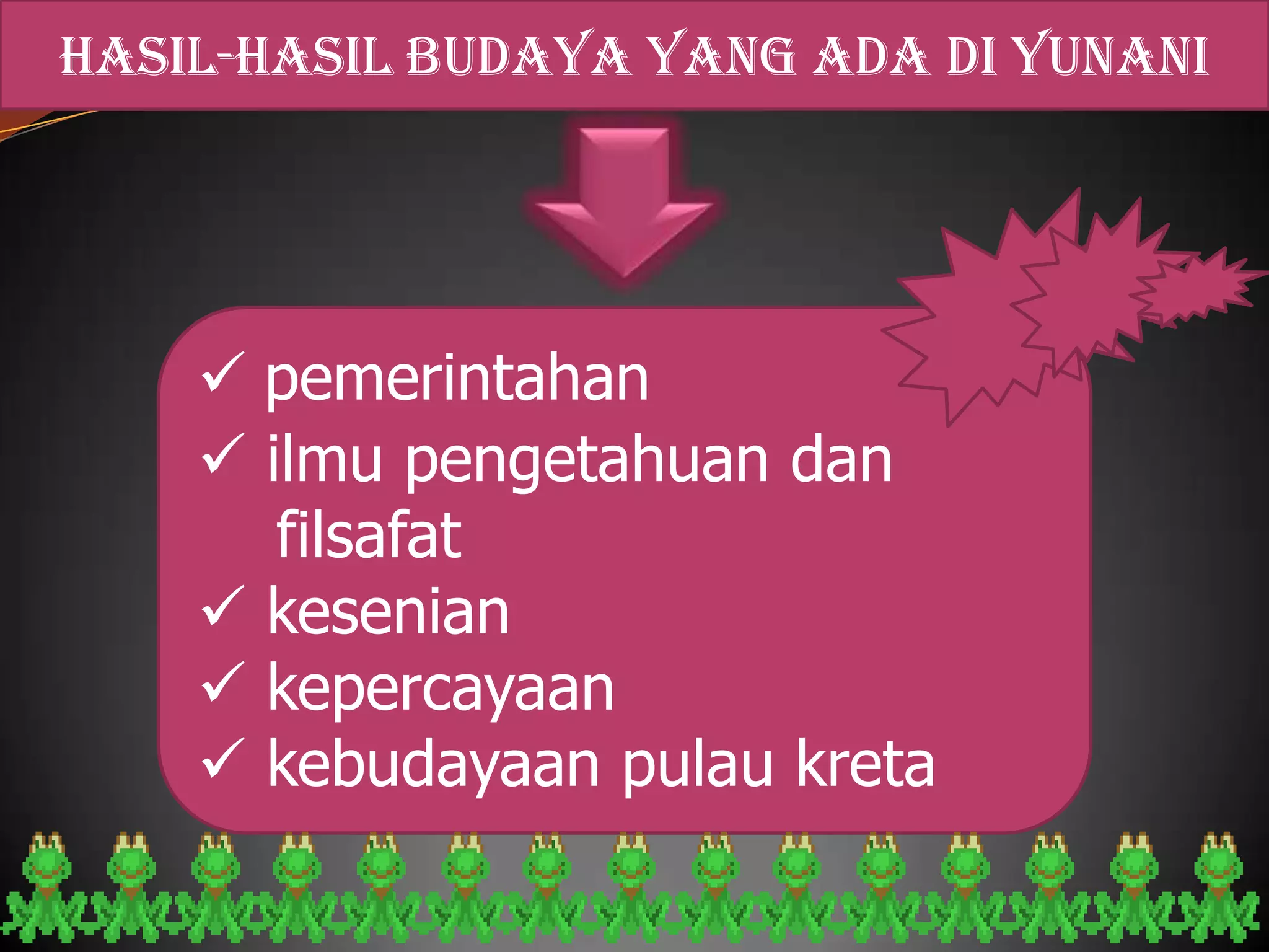 Ppt kebudayaan | PPTX