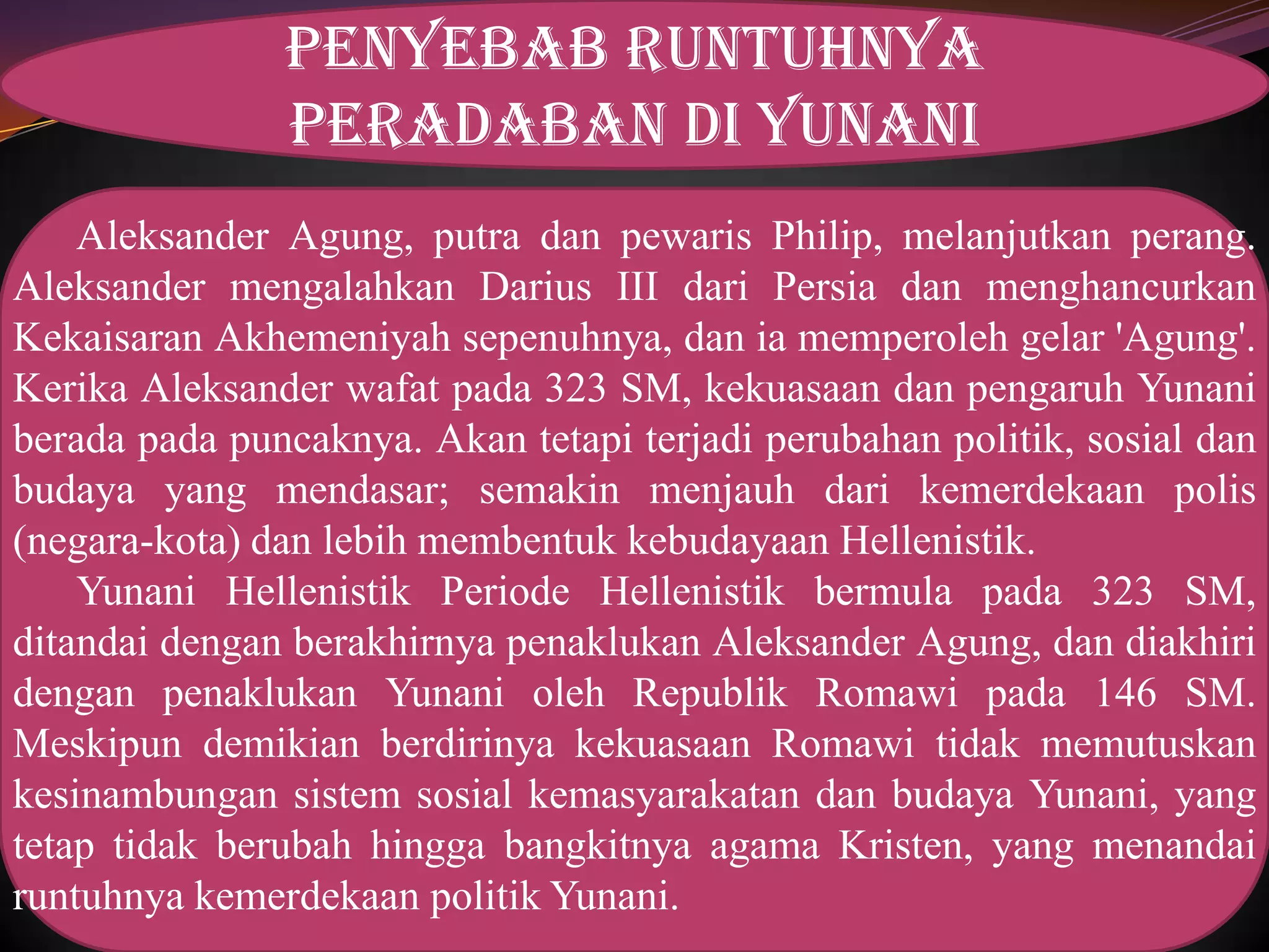 Ppt kebudayaan | PPTX