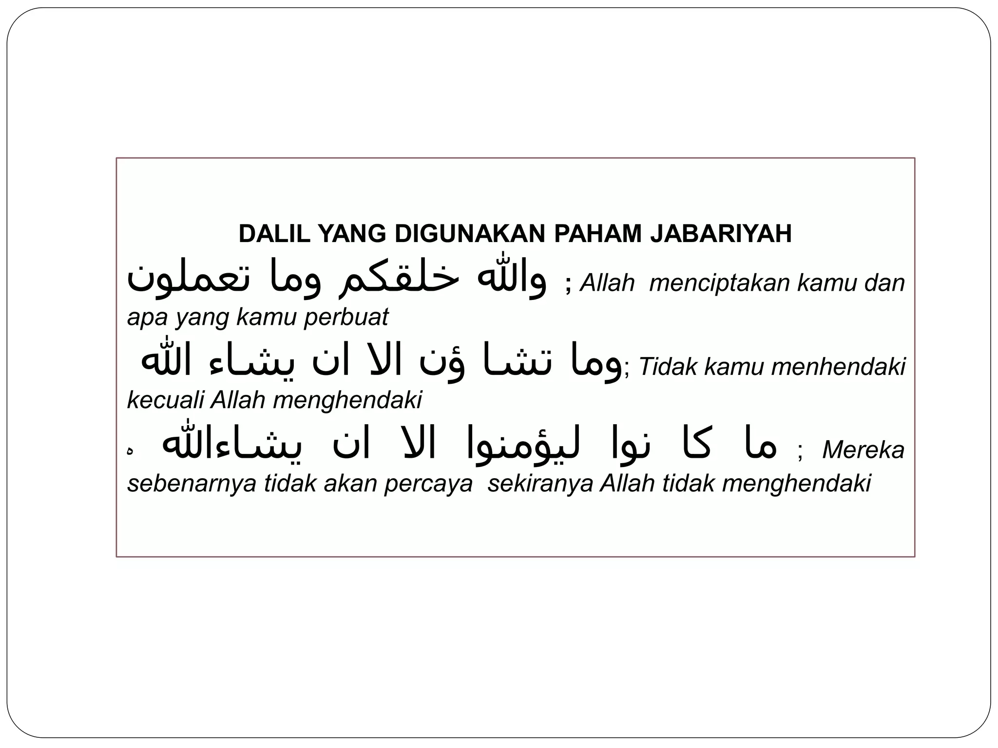 ppt kel 4 jabariyah qodariyah.ppt