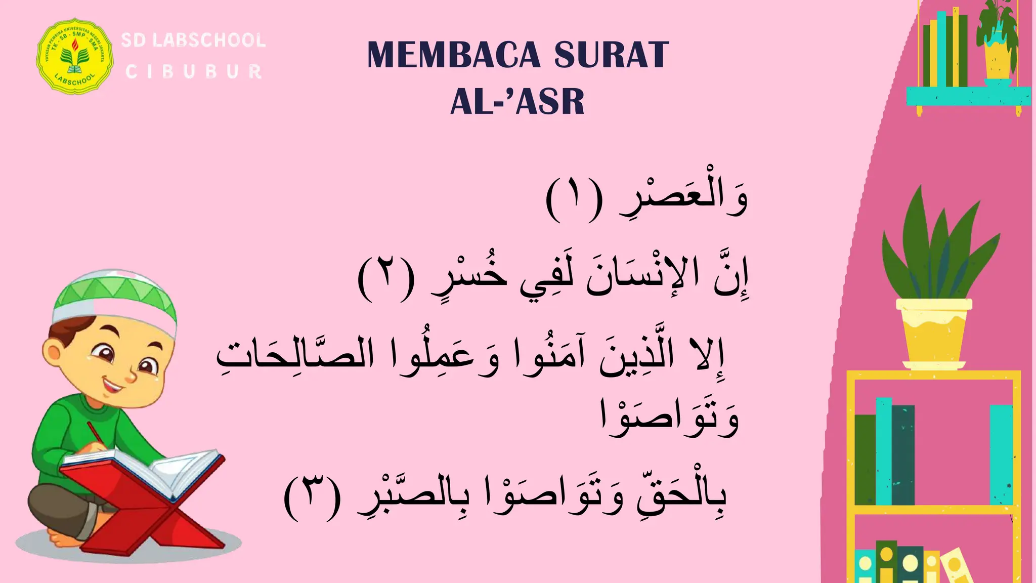 PPT PPT KELAS 2 PAIBP (SURAT AL-'ASR).pdf