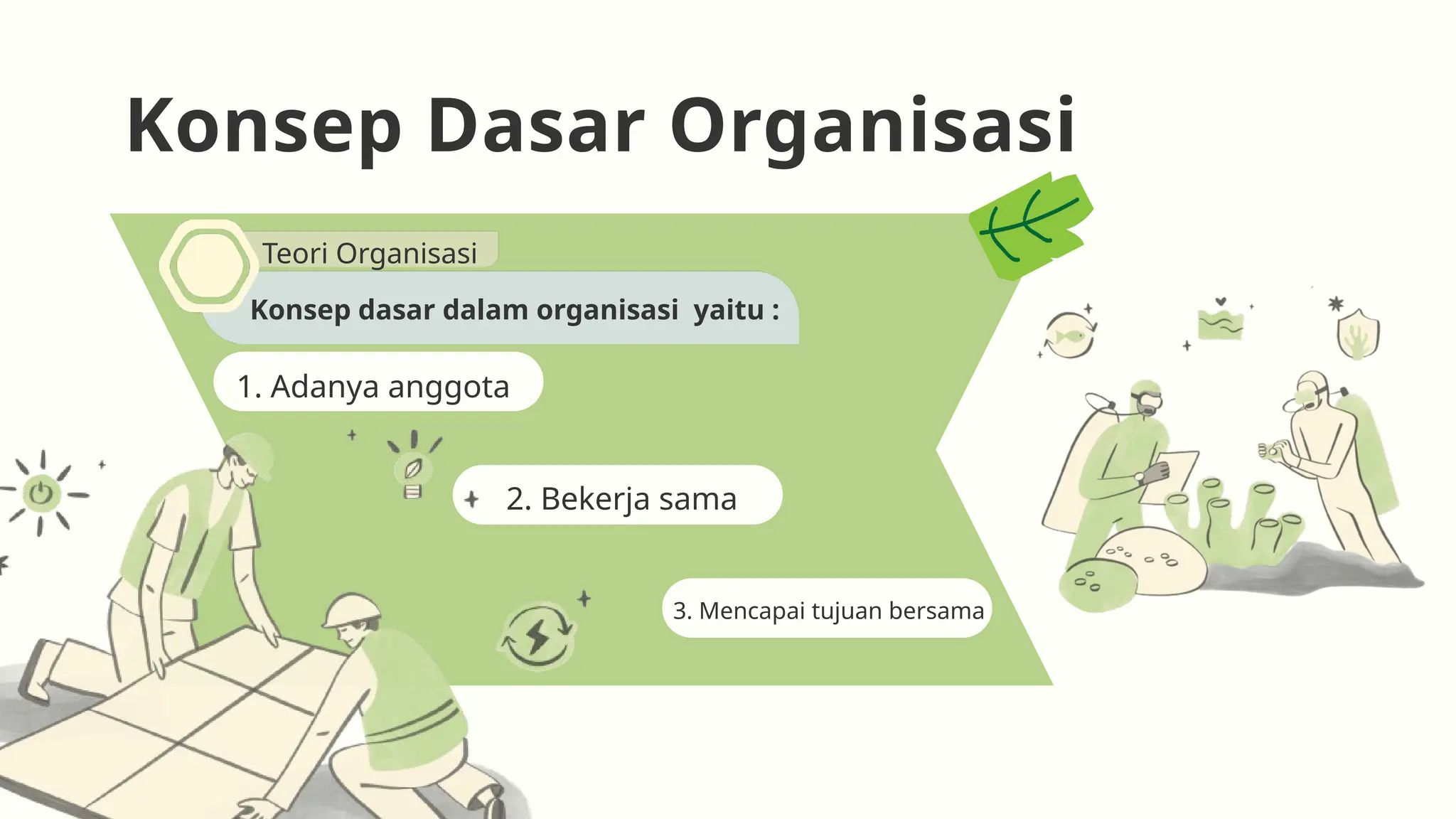 Konsep Dasar Teori Organisasi, hubungan organisasi dan administrasi | PPTX