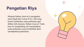 ppt ilmu tauhid pendiidkan teknik komputer dan informatika.pptx