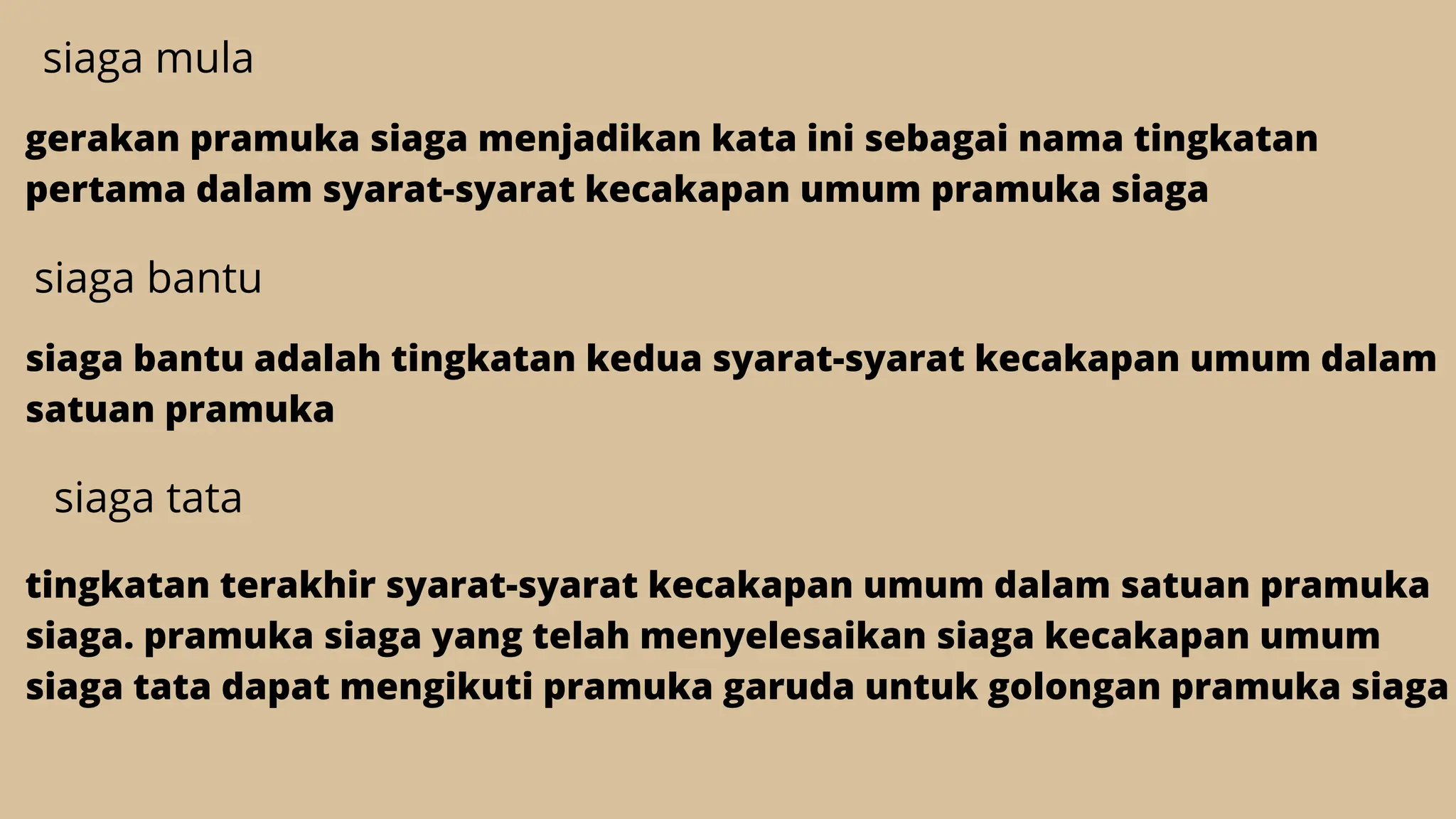 TANDA KECAKAPAN UMUM PRAMUKA SIAGA TANDA KECAKAPAN KHUSUS PRAMUKA SIAGA ...