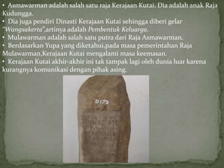 kerajaan kutai sman 68 | PPT