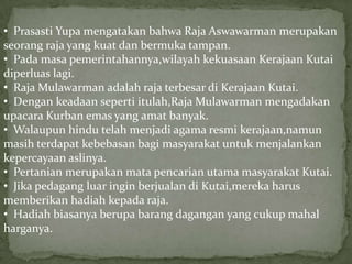 kerajaan kutai sman 68 | PPT