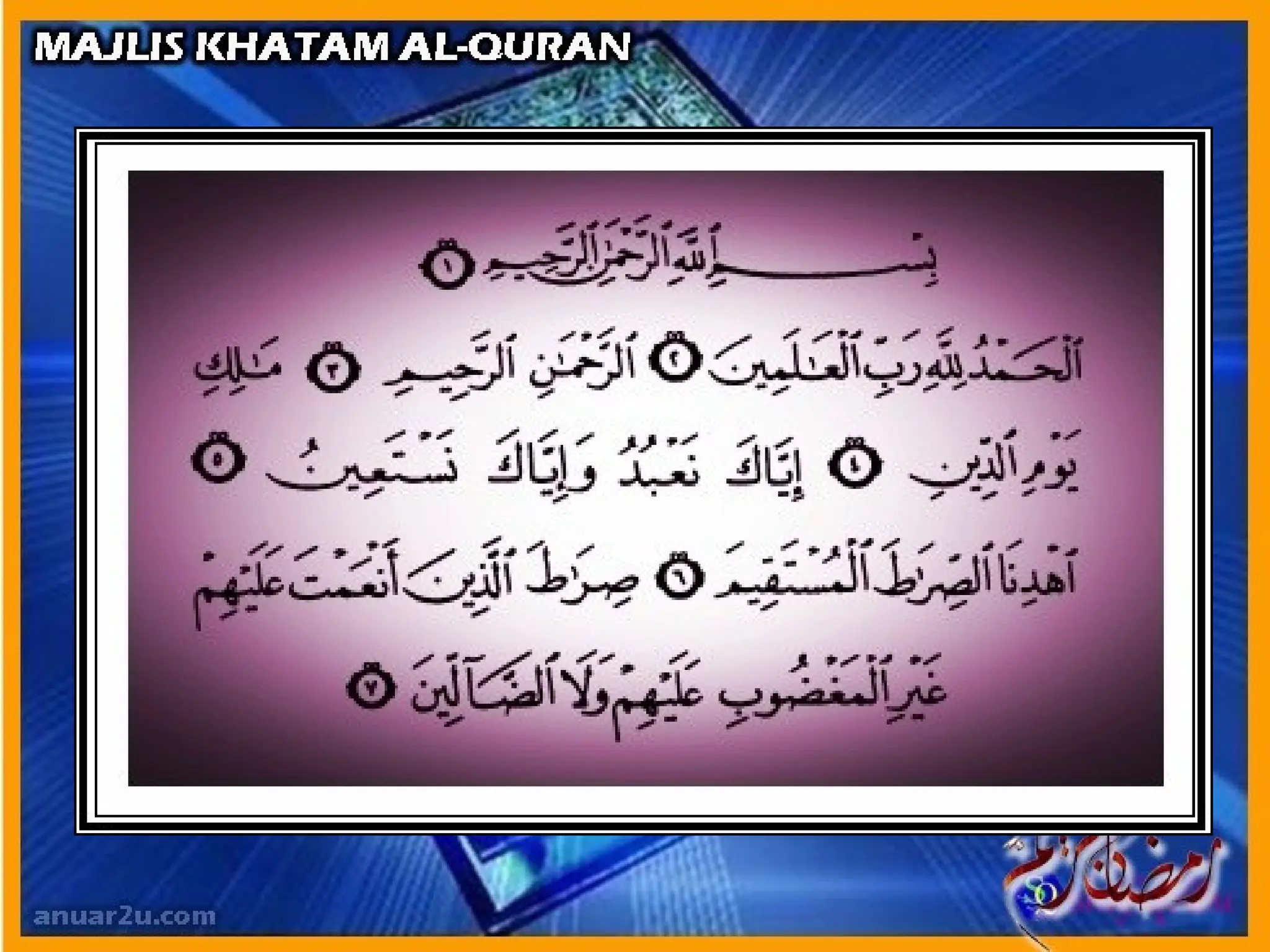 PPT KHATAM AL QURAN surah Ad duha - An Nas | PPTX