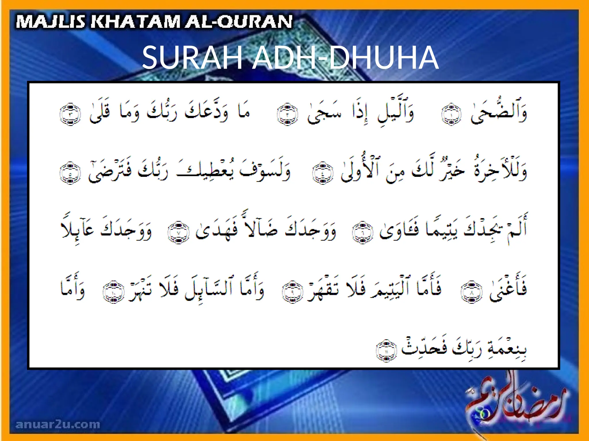 PPT KHATAM AL QURAN surah Ad duha - An Nas | PPTX