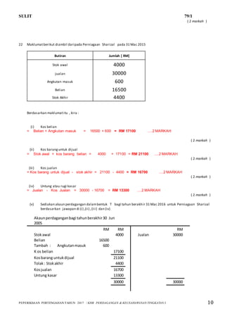 Ppt khb ting 3 2017 perdagangan jawapan (repaired) | PDF
