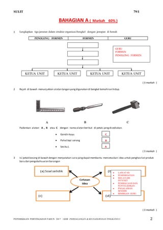 Ppt khb ting 3 2017 perdagangan jawapan (repaired) | PDF
