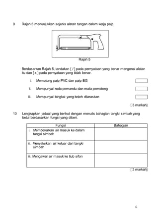 PPT KH ERT T1 2016 | PDF