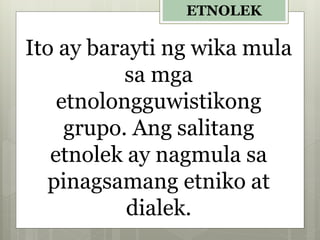 PPT KOM ARALIN 4.pptx