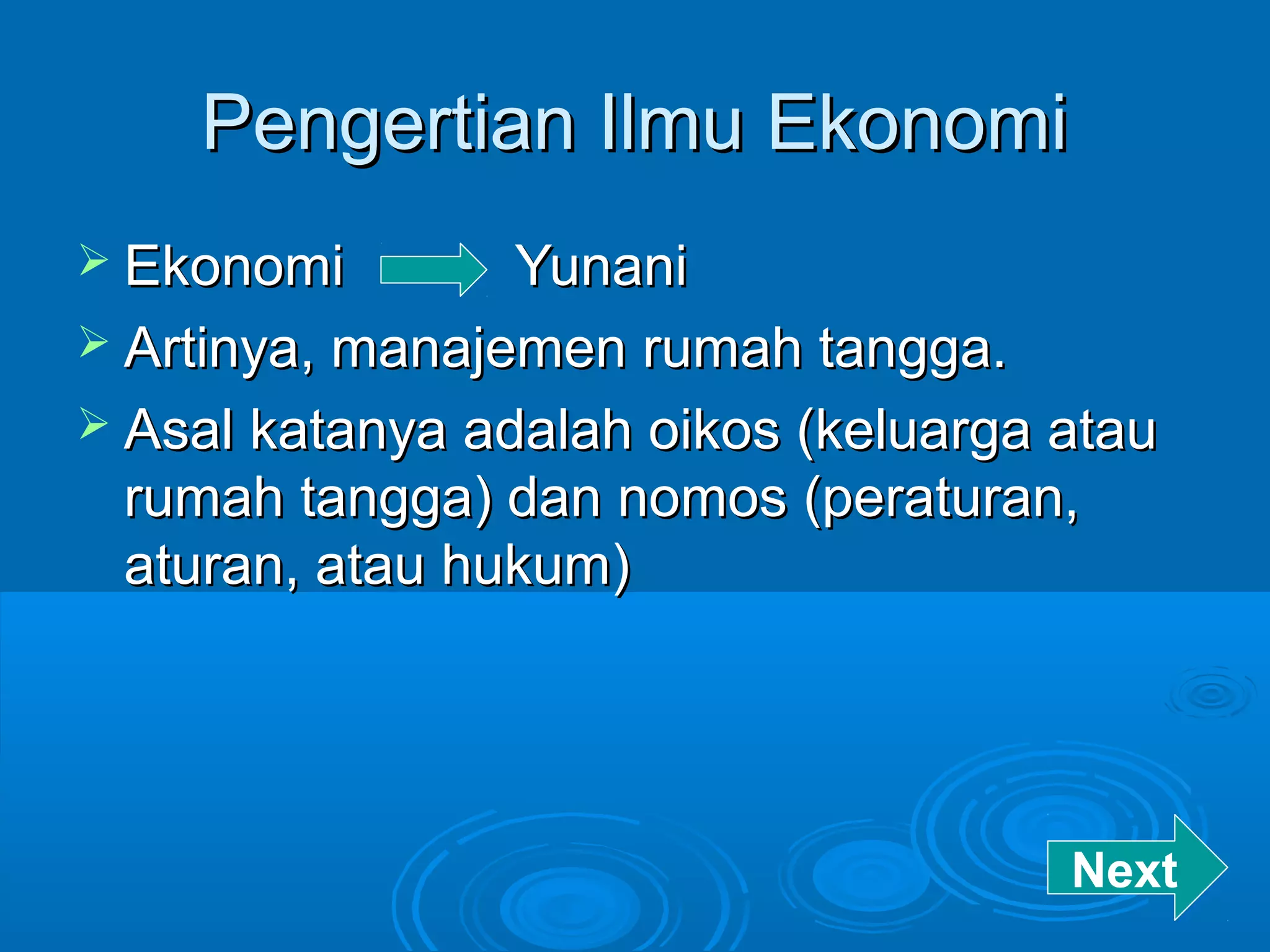 Ppt Konsep Dasar Ilmu Ekonomi Ppt 