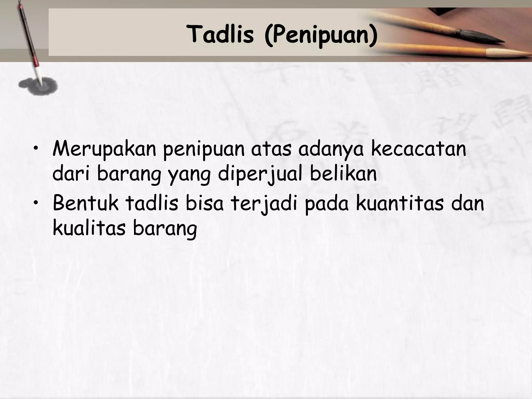 konsep muamalah dalam islam | PPTX