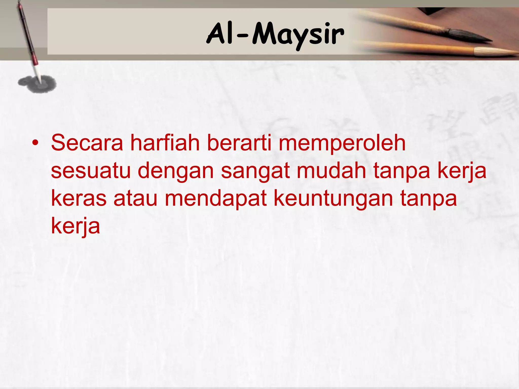 konsep muamalah dalam islam | PPTX