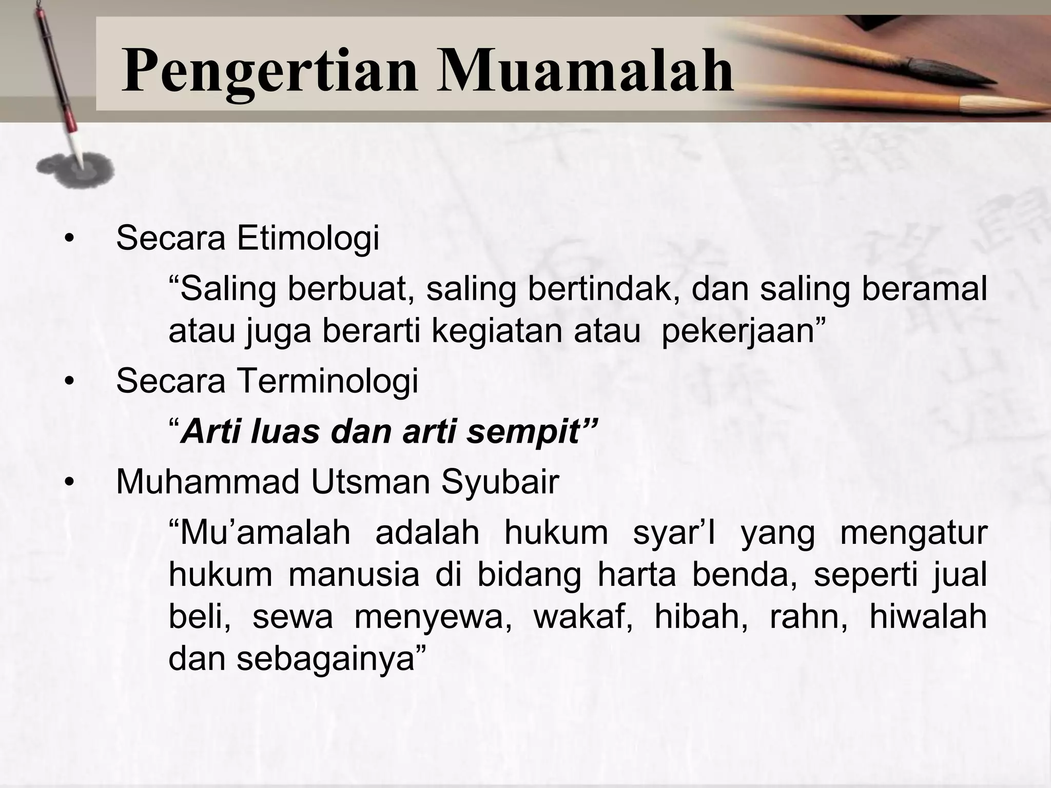 konsep muamalah dalam islam | PPTX