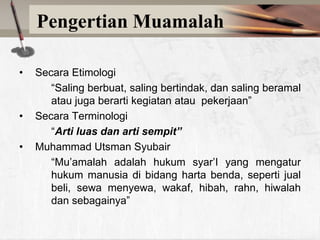 konsep muamalah dalam islam | PPTX