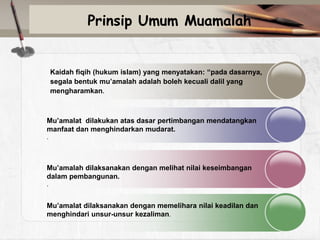 konsep muamalah dalam islam | PPTX