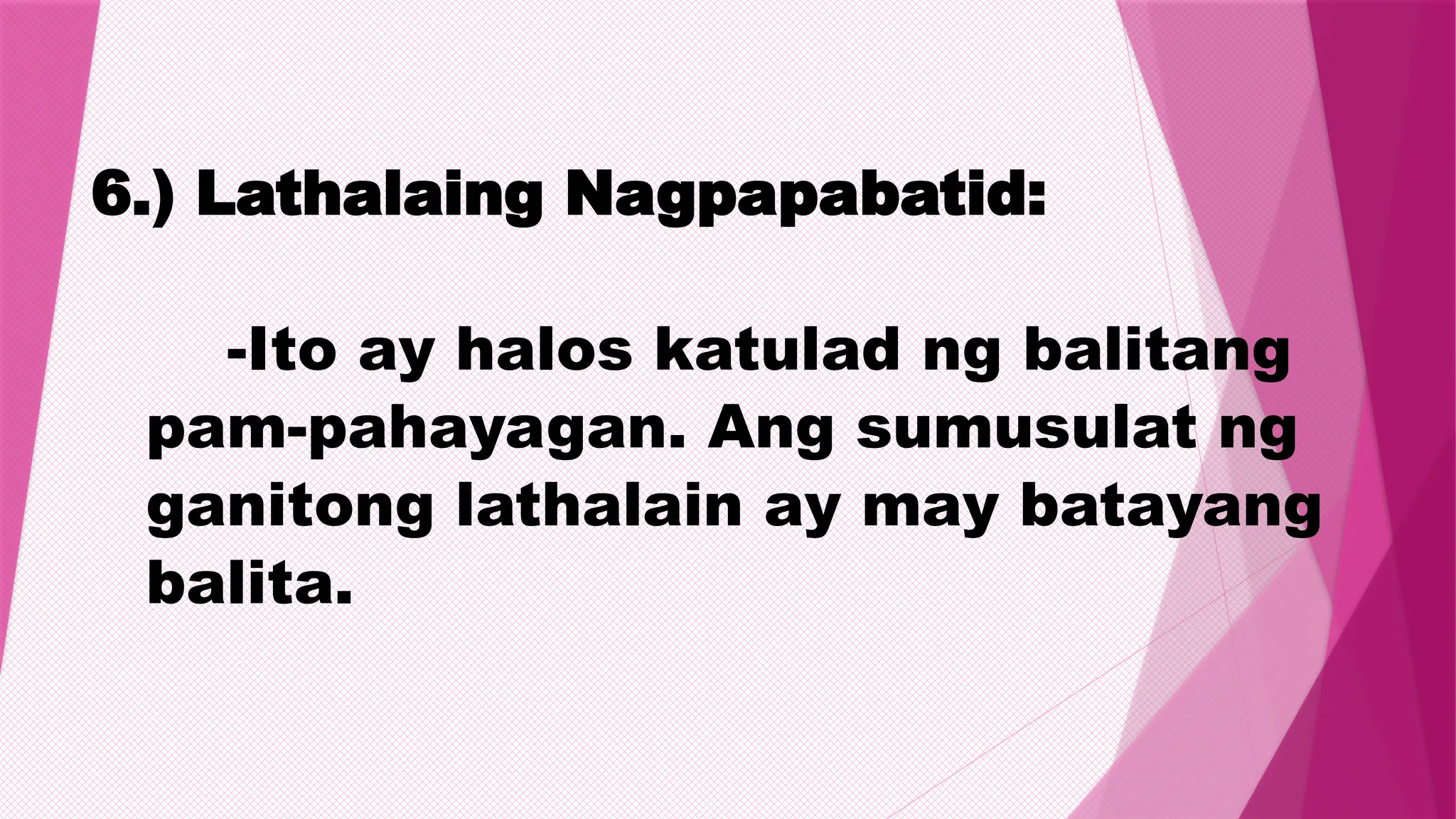 LATHALAIN POWER POINT GRADE - 8 FILIPINO | PPTX